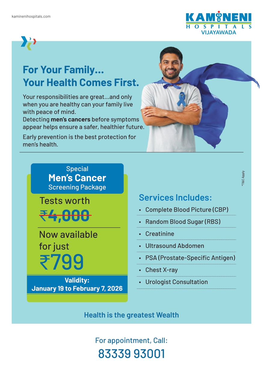 men cancer screening package - Welcome to Kamineni Hospitals
